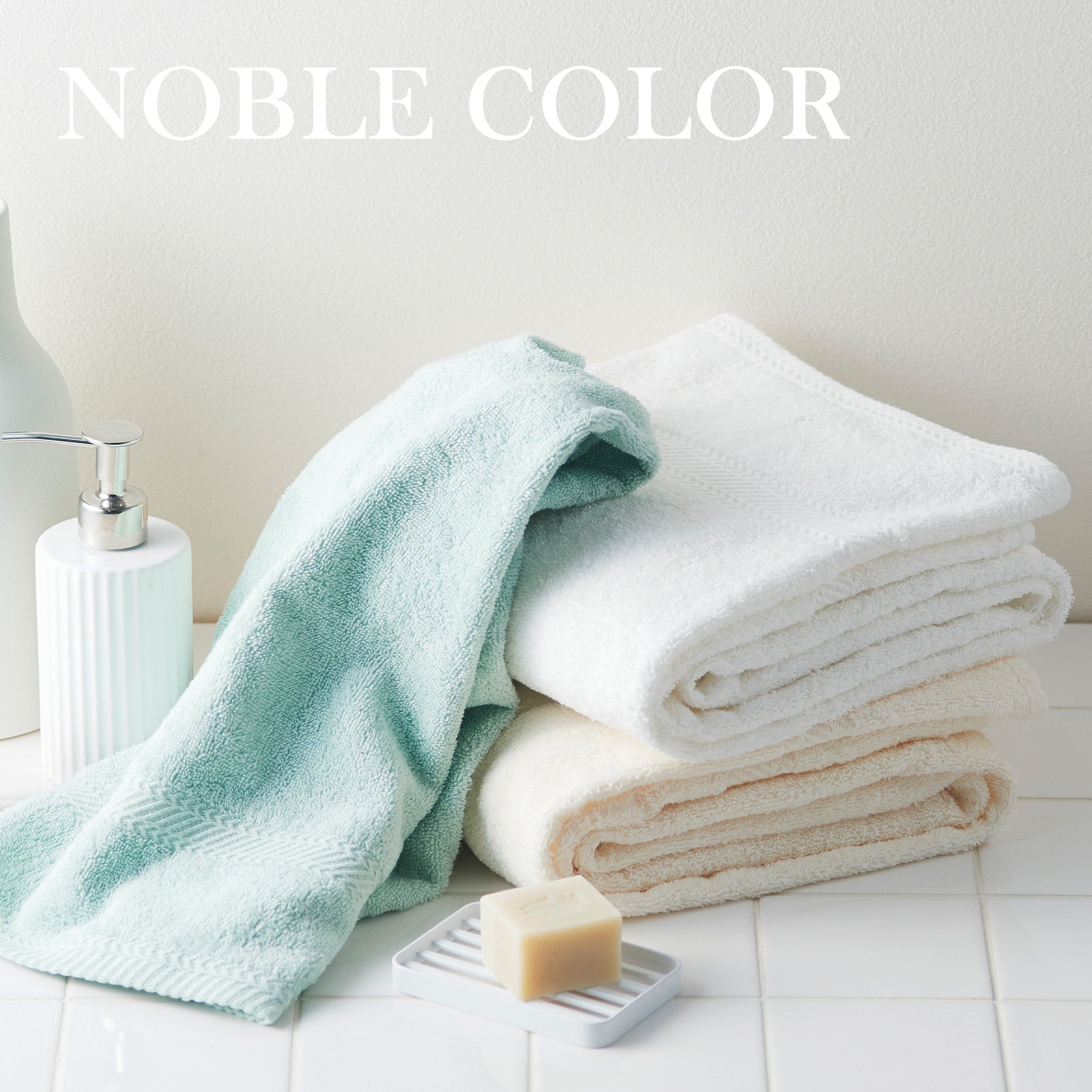 NOBLE COLOR – MARUSHIN wholesale Online