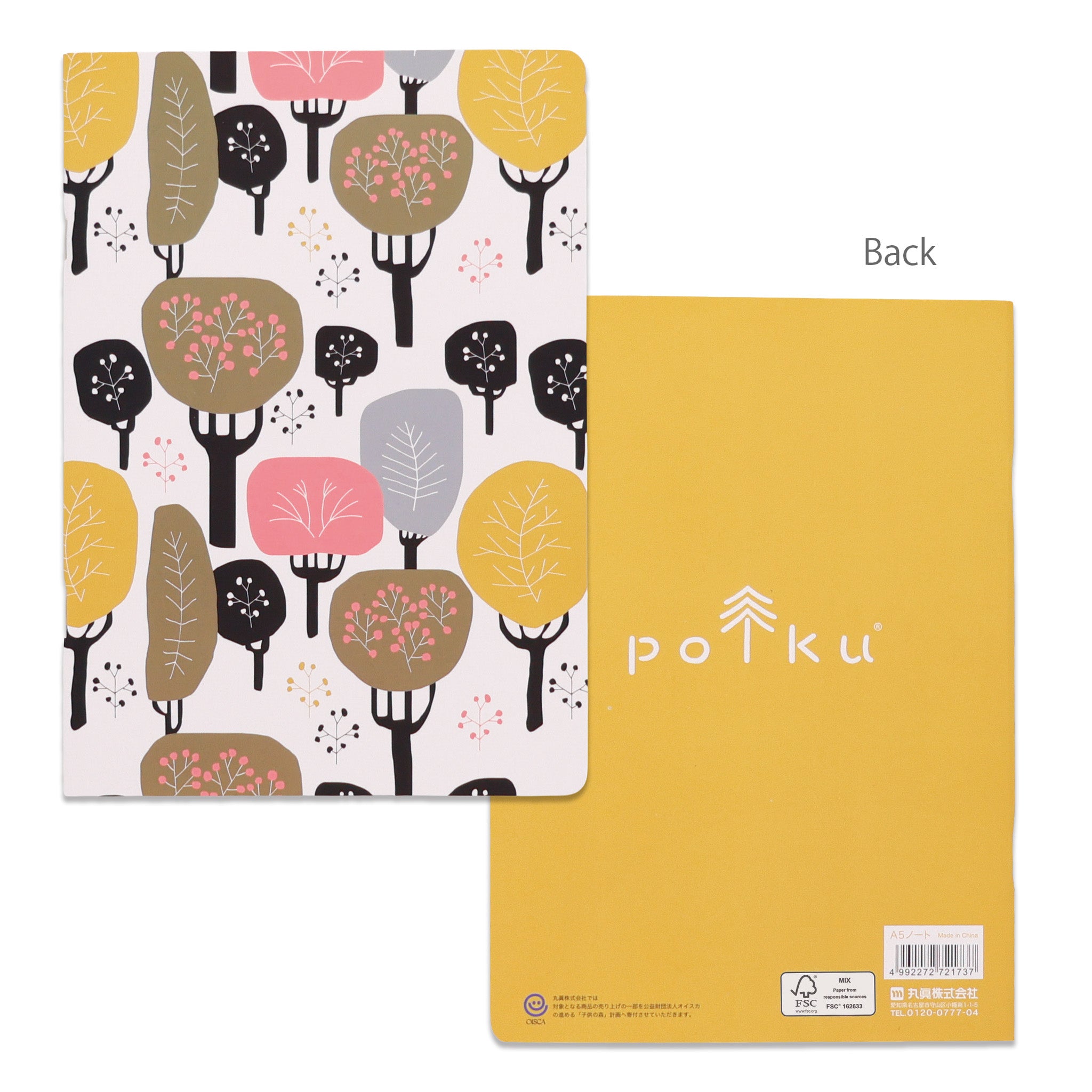 Polku Fall note – MARUSHIN wholesale Online