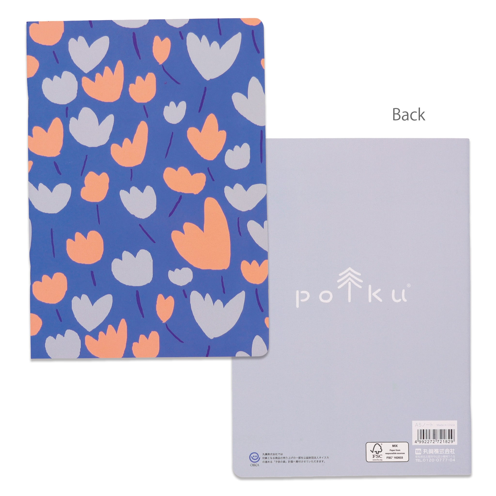 Polku Tulipani note – MARUSHIN wholesale Online